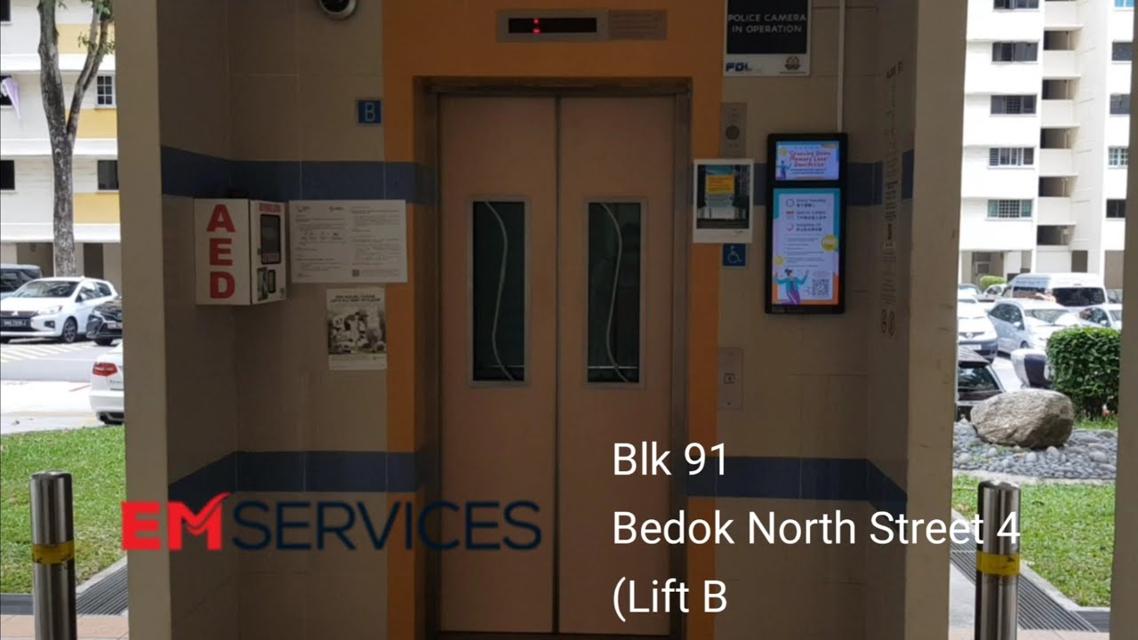 EM lift at Blk 91 Bedok North Street 4 (Lift B) - YouTube
