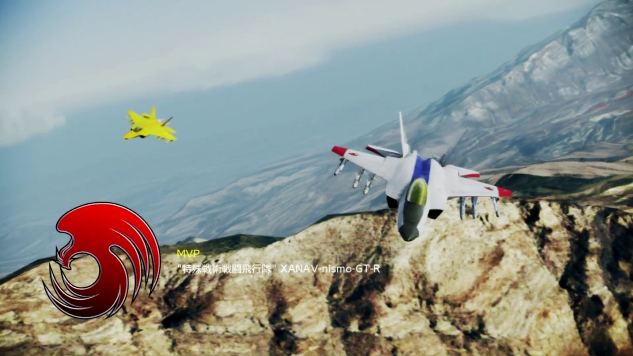 ACE COMBAT INFINITY Area B7R Dogfight Battle No.118 円卓にて20万over - YouTube