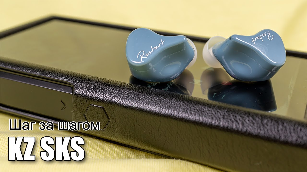 Обзор истинно беспроводных наушников KZ SKS - YouTube