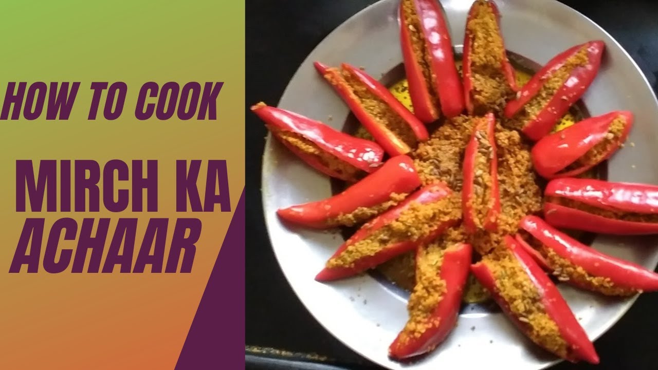 Mirch ka achar|Lal mirch ka achar recipe|Lal mirch ka bharwa achar|Lal ...