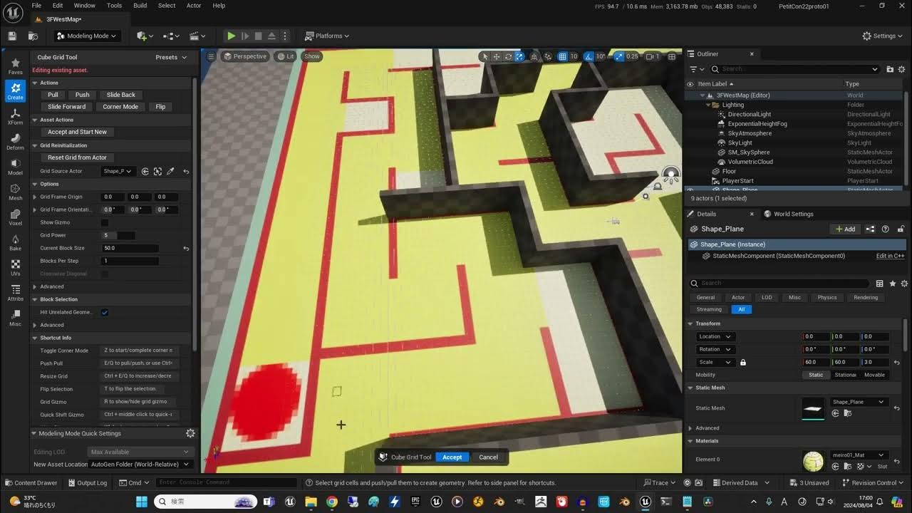 Modeling a maze and forgetting to save it - YouTube
