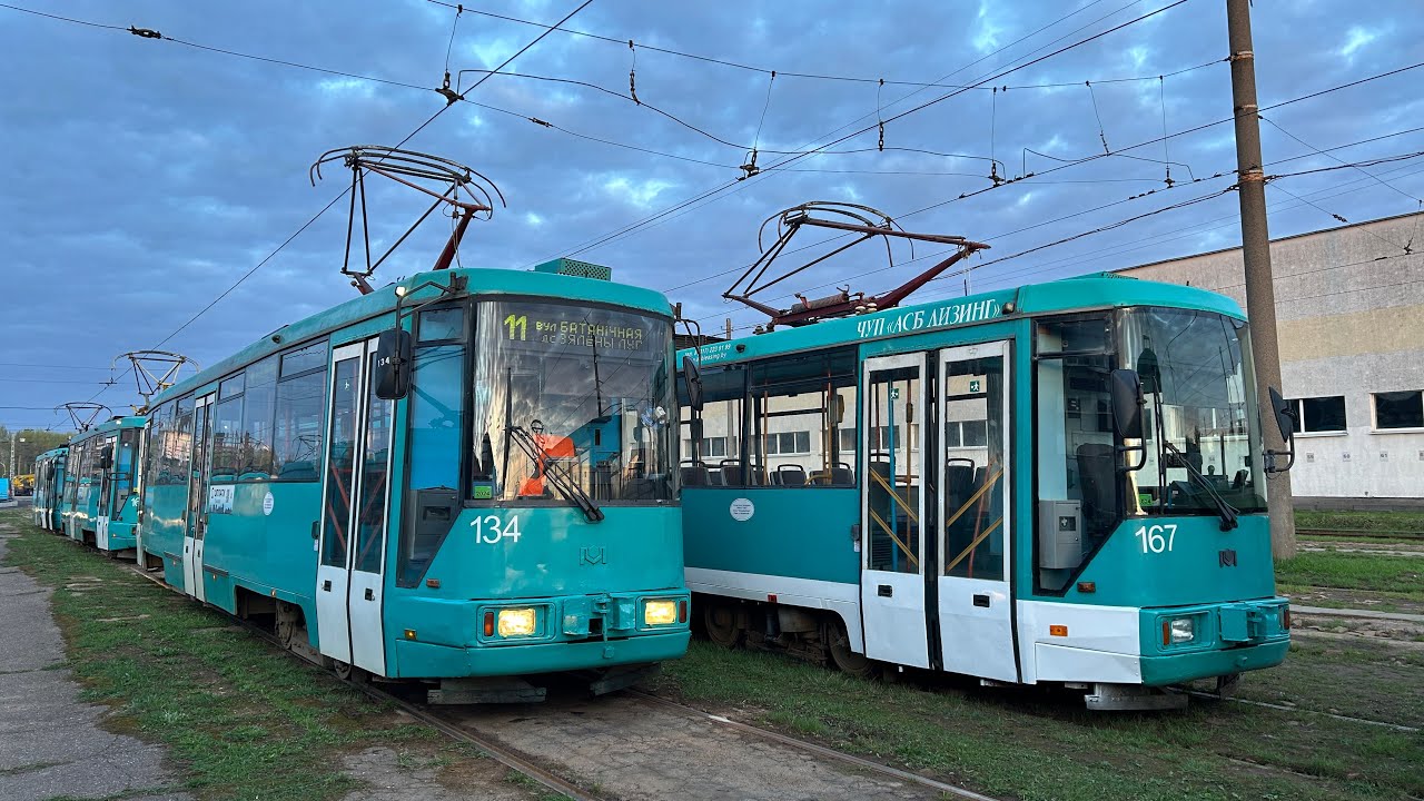 Минский трамвай. Маршрут №11 — выезд из депо на ст. «Зелёный Луг ...