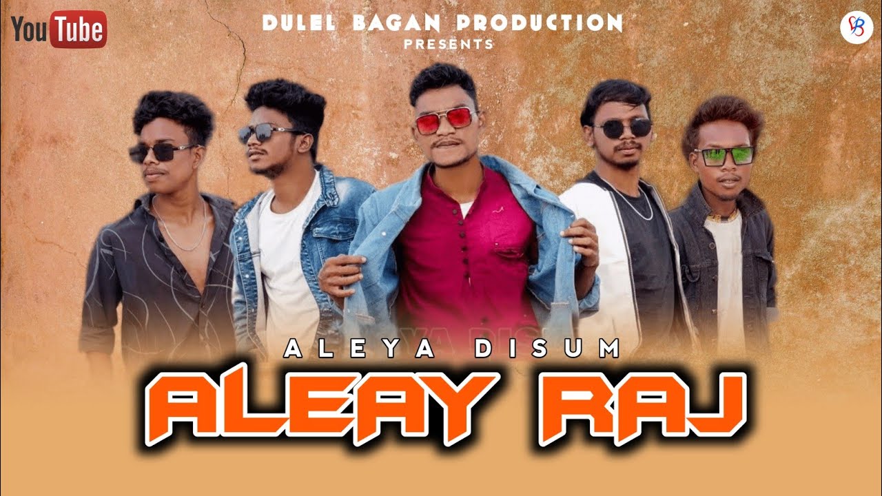 Aleya Disum aleya raj | new ho munda video 2022 | ho munda video 2022 ...