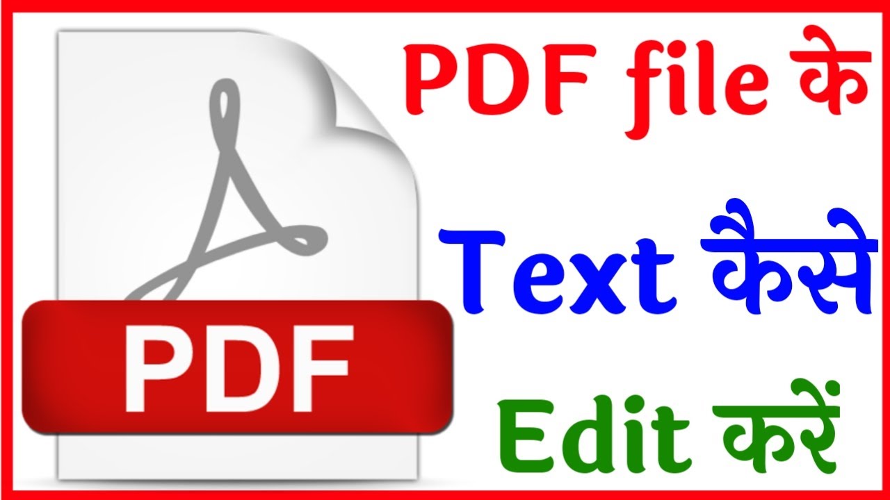 How To Edit Text In PDF File Modify PDF Documents On Mobile PDF How To Edit Text In PDF File Modify PDF Documents On Mobile PDF