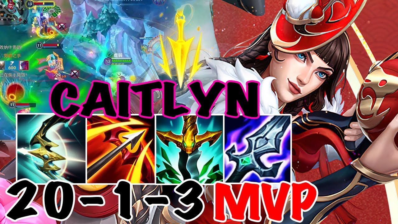 WILD RIFT CAITLYN ADC GAMEPLAY | 20 -1 -3 MVP | CAITLYN BUILD RUNES ...