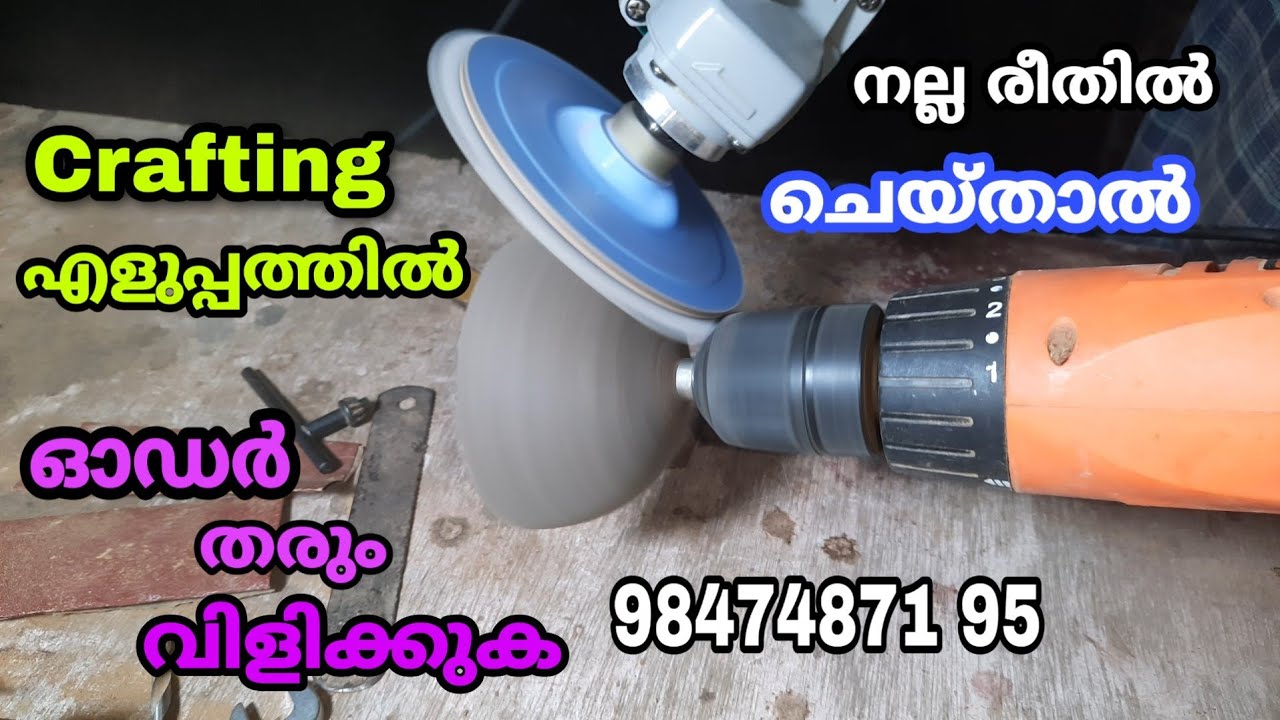 How to do buffing a coconut shell - YouTube