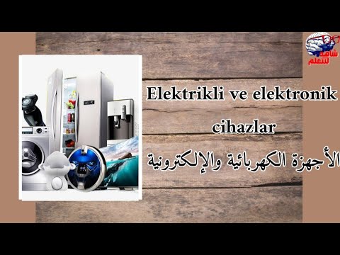 Türkçe öğrenin: Elektrikli ve elektronik cihazların isimlerini Türkçe öğrenin
