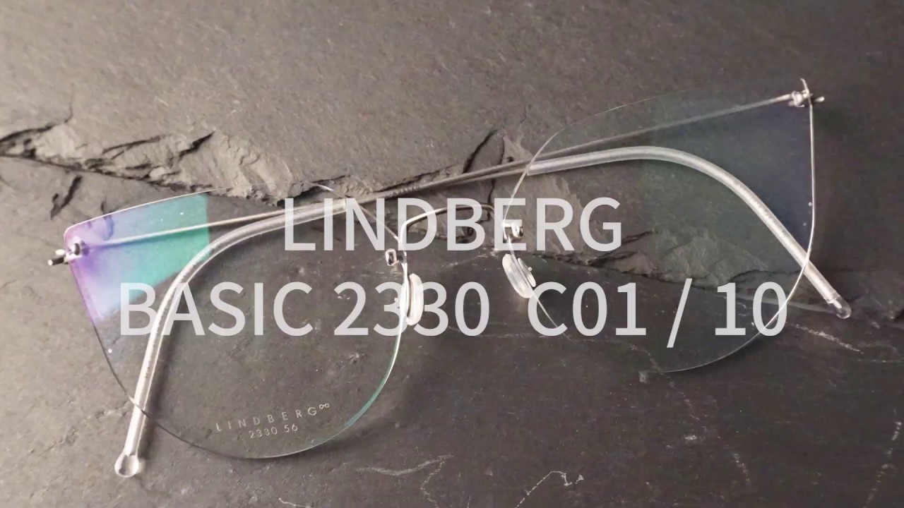 LINDBERG - BASIC 2330_C01 / 10 - YouTube