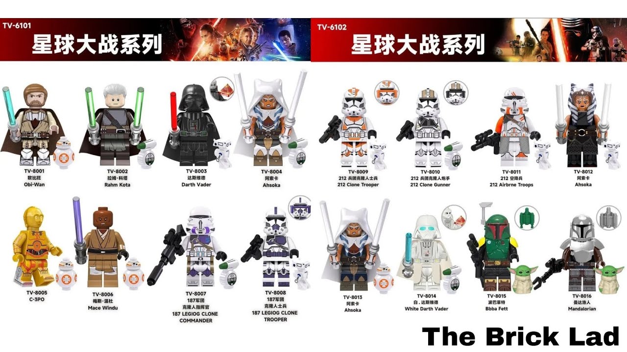 LEGO Star Wars TV-6101 TV-6102 Preview Unofficial Lego Darth Vader ...