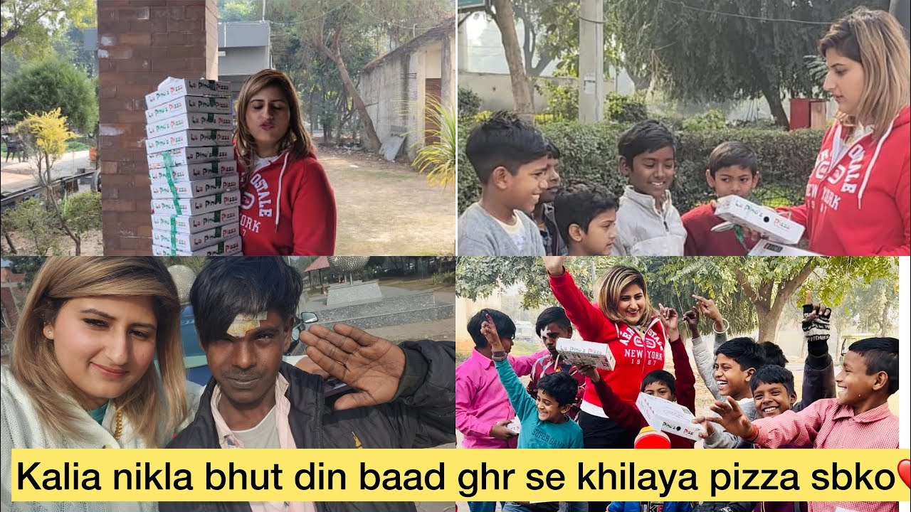 Kalia nikla bhut din baad ghr se khilaya pizza sbko ️ - YouTube