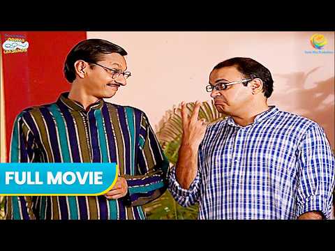 Bhide ने क्यों कहा Popat को Double Battery | Hindi Comedy | Full Movie | Taarak Mehta