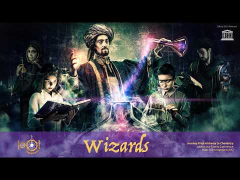 WIZARDS - Journey from Alchemy to Chemistry | Immersive Family Exhibition Trailer – 1001 Inventions