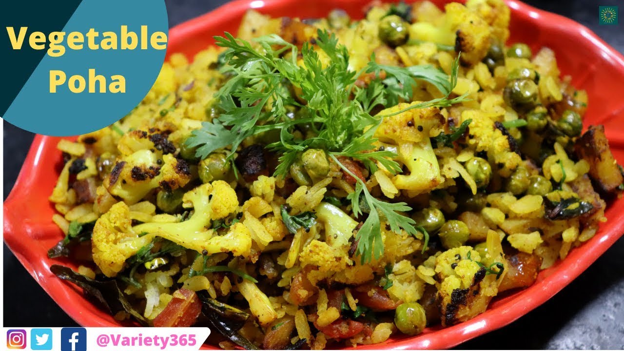 Vegetable Poha | How to make Mixed Veg Poha? | Quick and Easy Recipe ...
