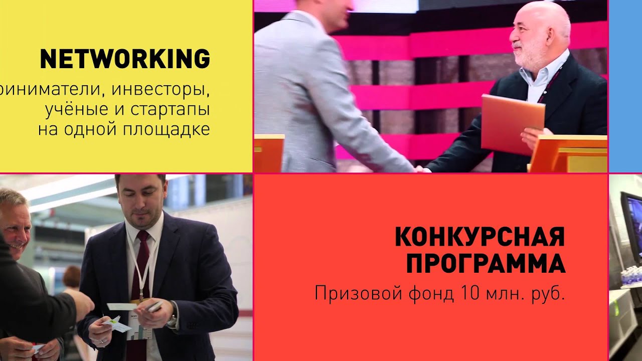 RST YouTube rst-youtube