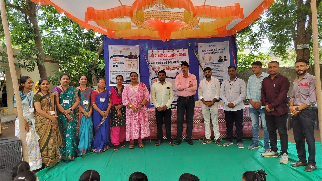 shala praveshotsav-2024 - YouTube