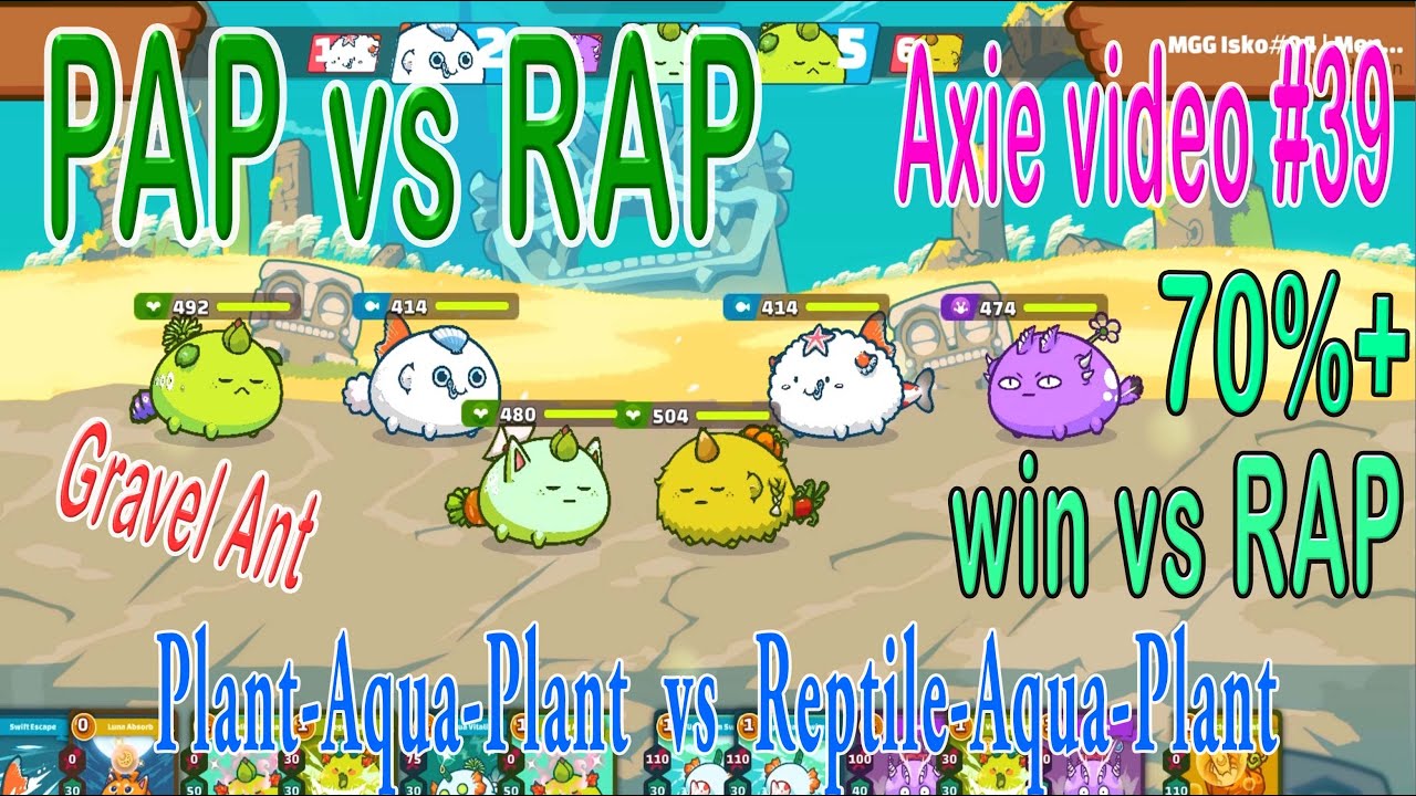 PAP vs RAP v#39 - Games (Gravel Ant) - Plant-Aqua-Plant vs Reptile-Aqua ...