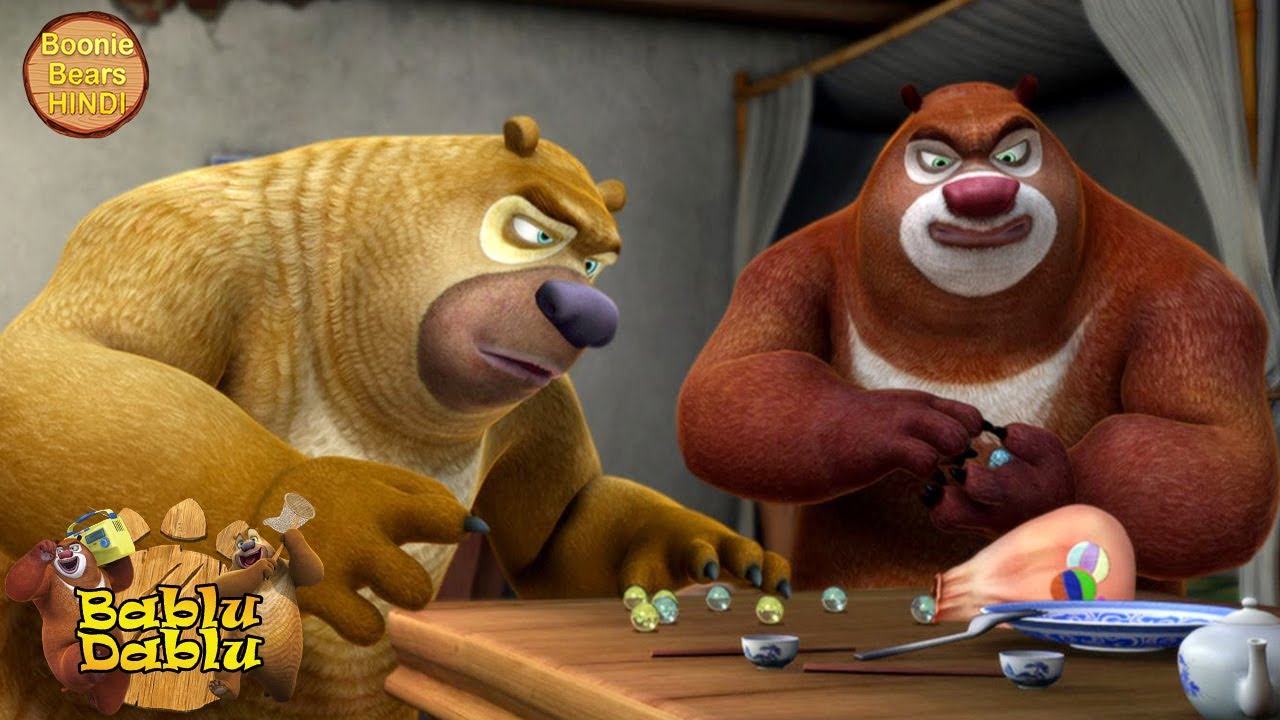 Bablu Dablu Cartoon | New Animated Cartoon Story | Boonie Bears Big ...