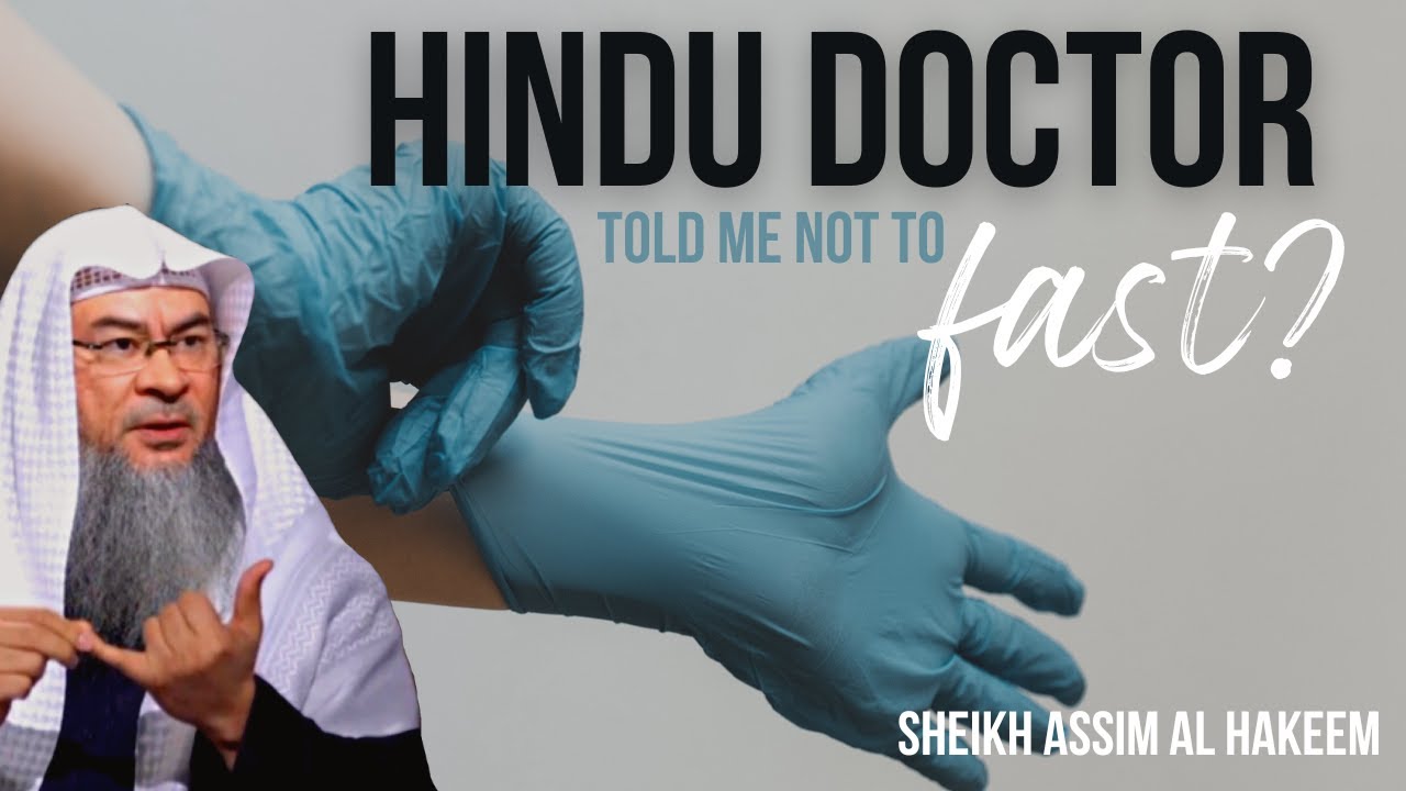 Hindu doctor forbid her to fast, does she have to make up those fasts ...