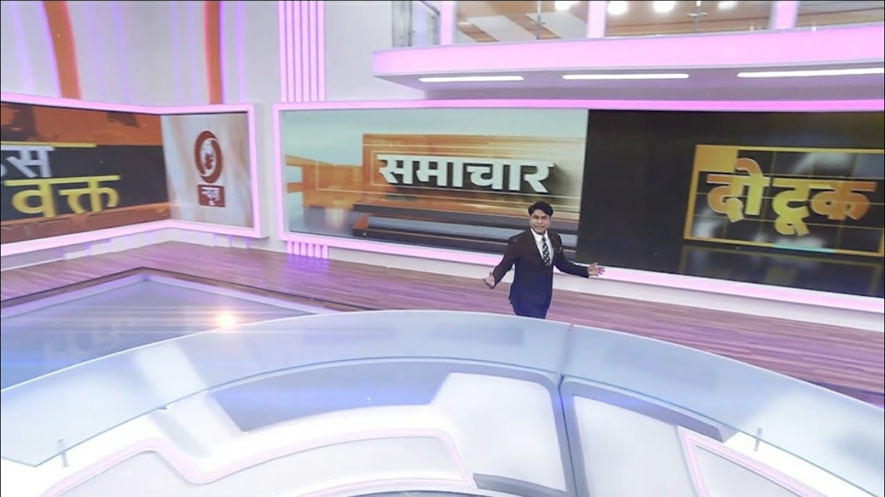 New Look & New Feel of DD News..🤘 - YouTube