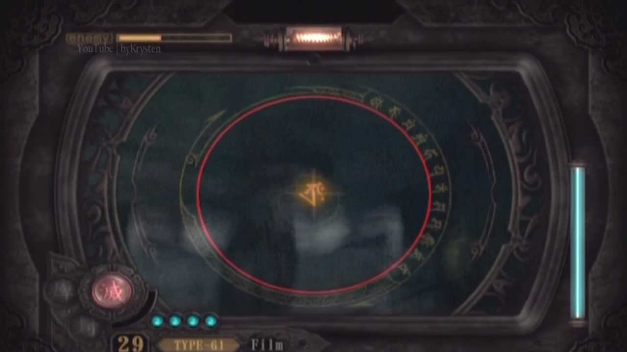 【1080p】Fatal Frame II: First Person View - Chapter Two: Twin Shrine ...