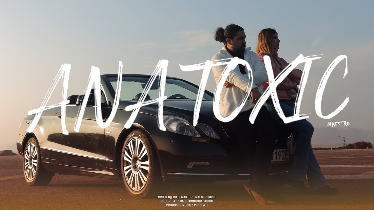 MaestroMusic - Ana Toxic (Official Music Video) - YouTube