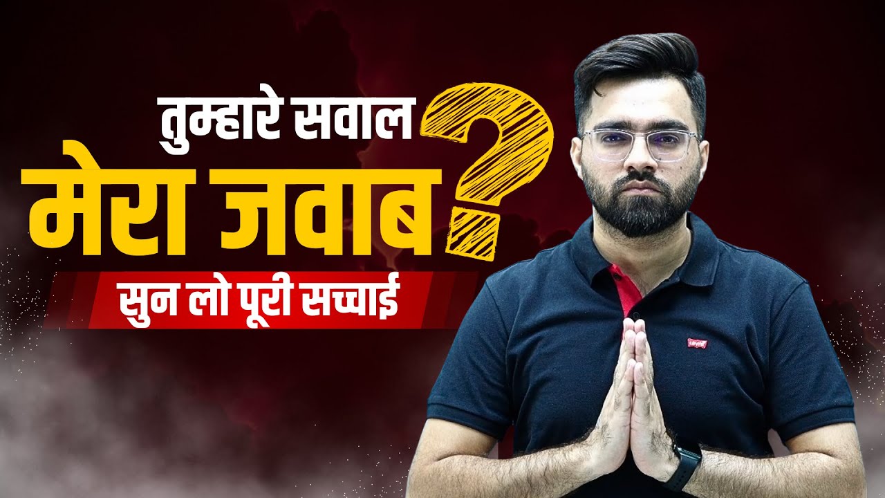 Clear - Cut Answers to all Questions | SSC/Bank & Defence Aspirants ...