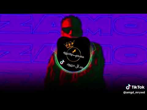ZAMO كاملة #أغنية_رومانسية #اغاني