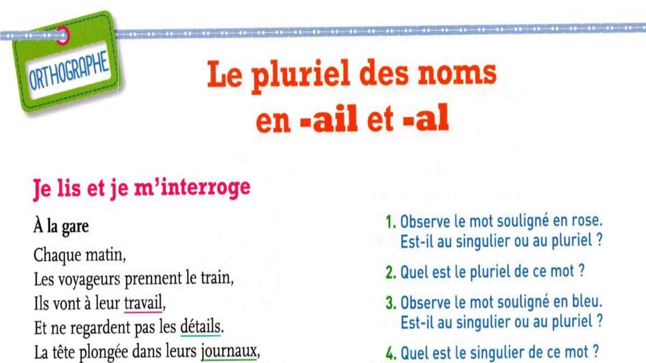 Le pluriel des noms en ail et al mot de passe ce2 - YouTube