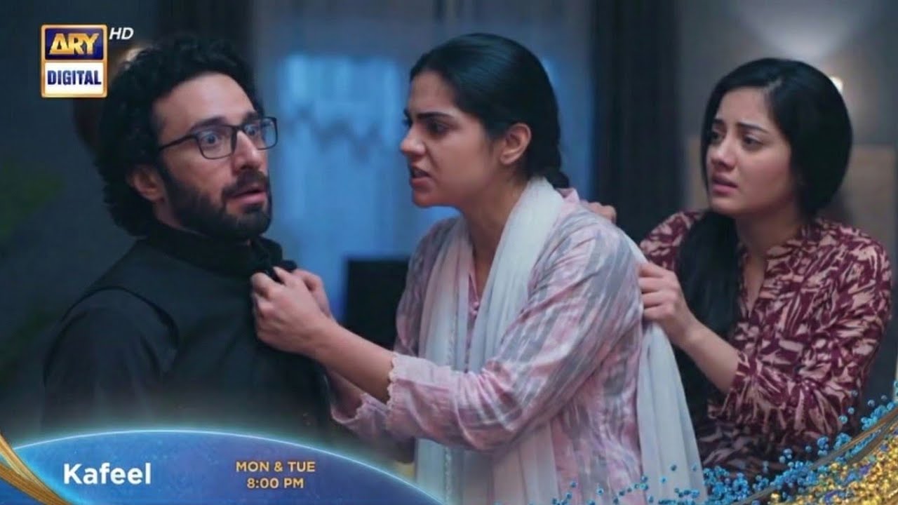 Kafeel Episode 18 Promo| Kafeel drama Episode 18 Teaser| Kafeel Episode ...