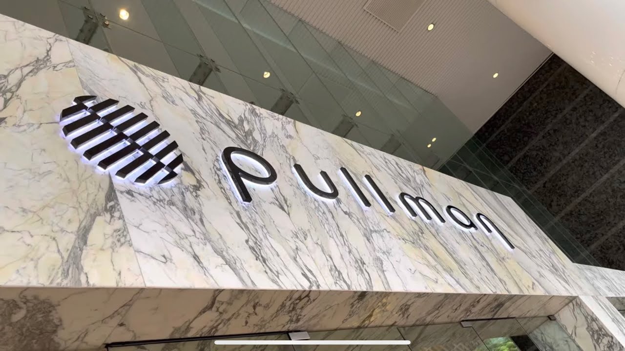 Pullman KLCC; Grand executive room with club Lounge Access - YouTube