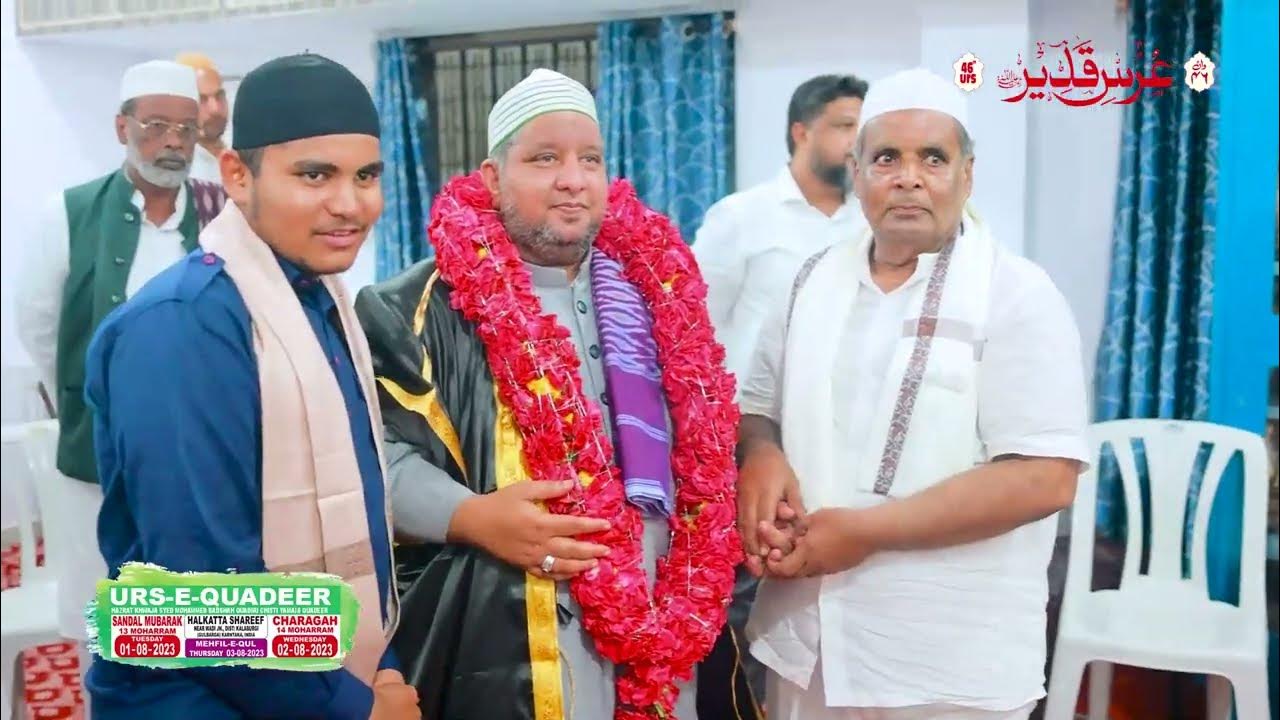 46th Urs e Quadeer R.A, Astana-e-Quadeeri, Halkatta sharif, Wadi jn. - YouTube