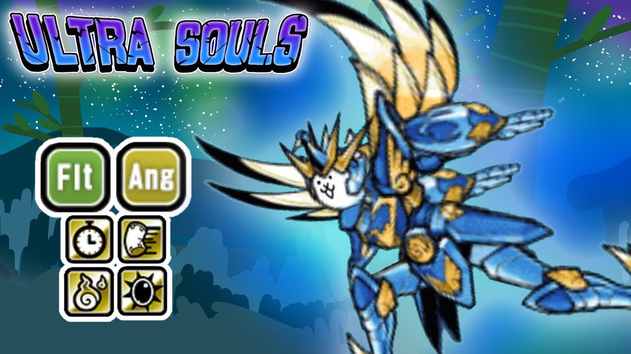 Battle Cats | Ultima Galaxy Cosmo | New Ultra Souls Talents 12.3 ...