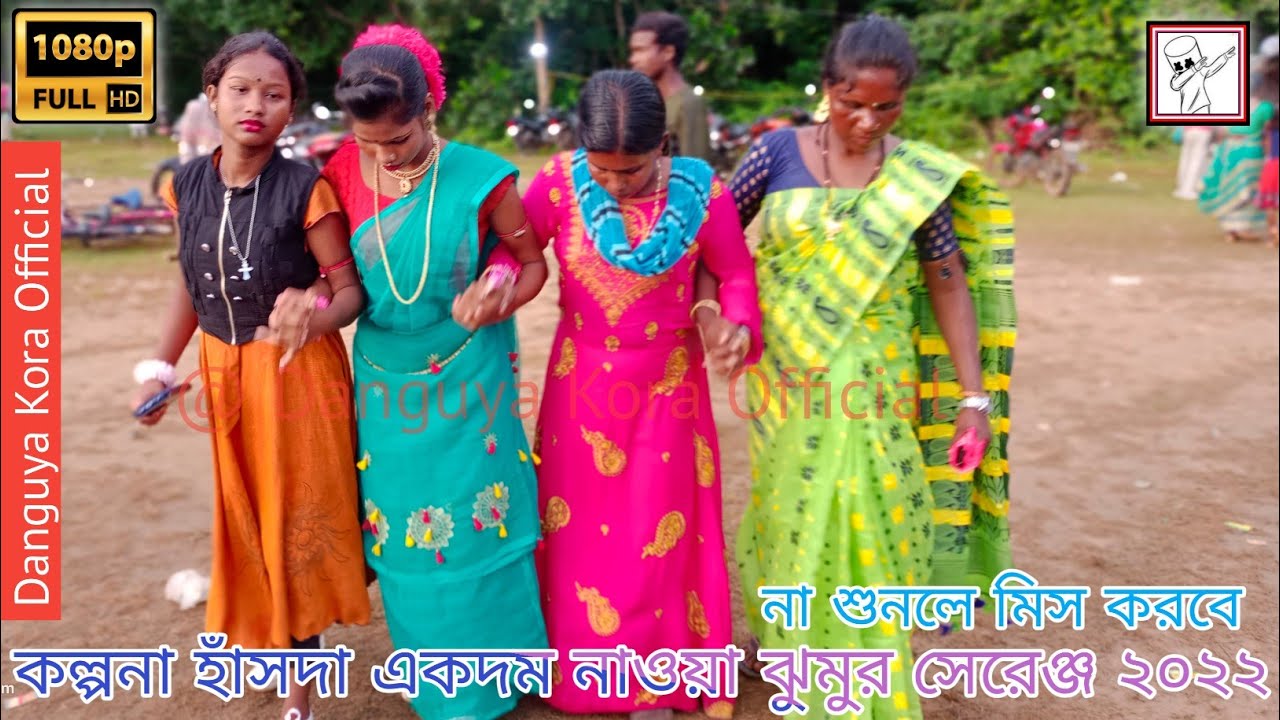 Rim jhim jhim Jol Poriche | Kalpana Hansda | Santali Dabung Dance Video ...