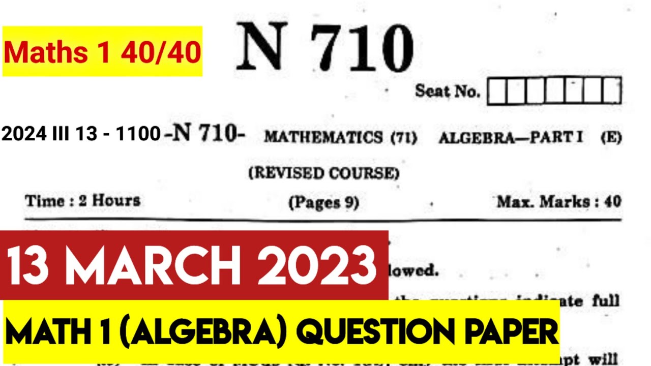 MH 10th Math 1 SSC Board Paper 2024 | ganit 1 SSC Board Sample Question ...