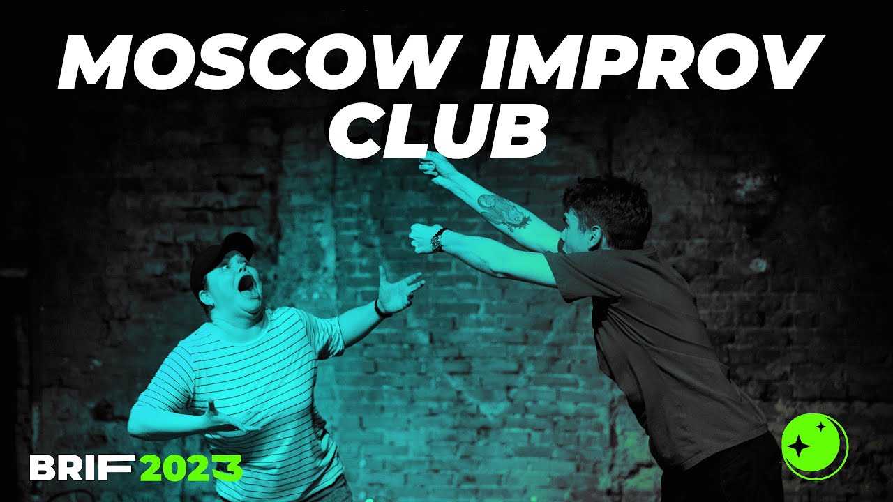 Moscow Improv Club - YouTube