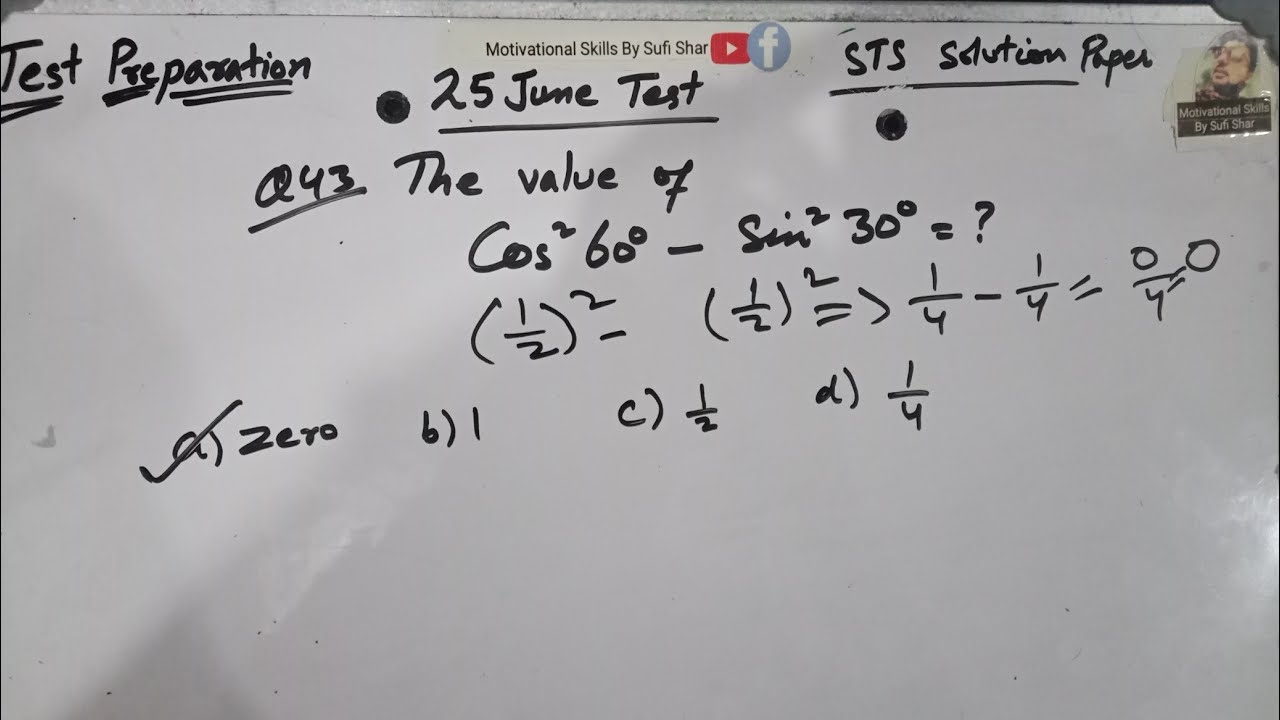 25June2023 | STS BPS5 TO15 grade | Test Preparation | STS Solution ...