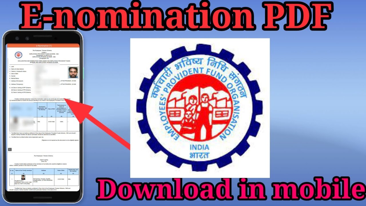 e-nomination PDF downlod। nominee pdf file download kaise kare in ...