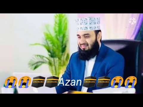 💙💙azan 💙💙status💙💙whatsapp status💙💙