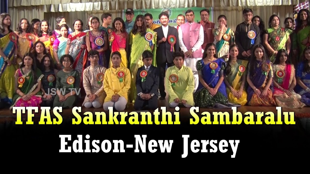 TFAS Sankranthi Sambaralu 2023 | Sankranthi Celebrations In New Jersey ...