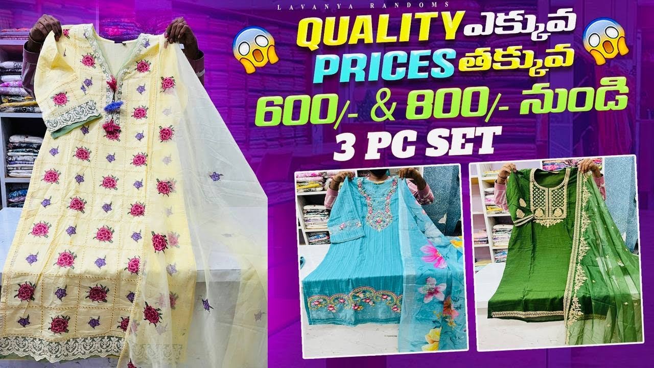 Latest Trending Designs | Budget Friendly Prices #budgetHaul #youtube # ...