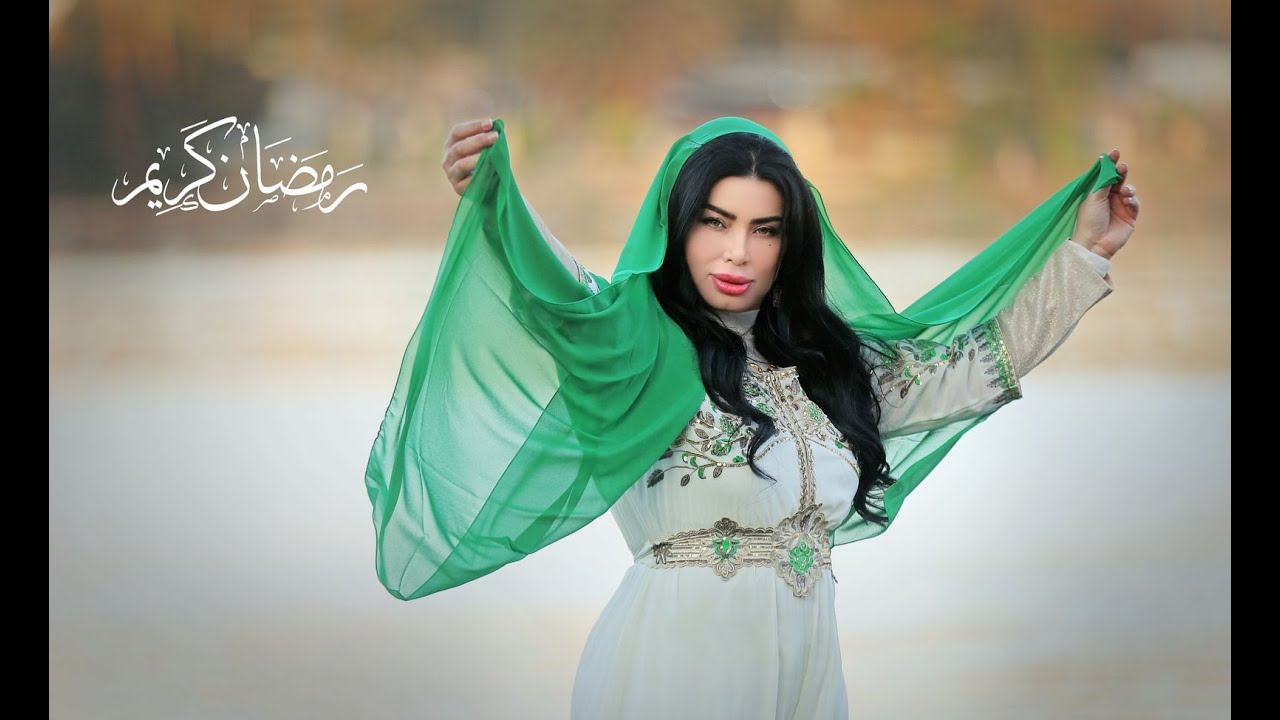 Marwa - Ahlan Ramadan (Official Music Video) | EXCLUSIVE 2025 | مروى ...