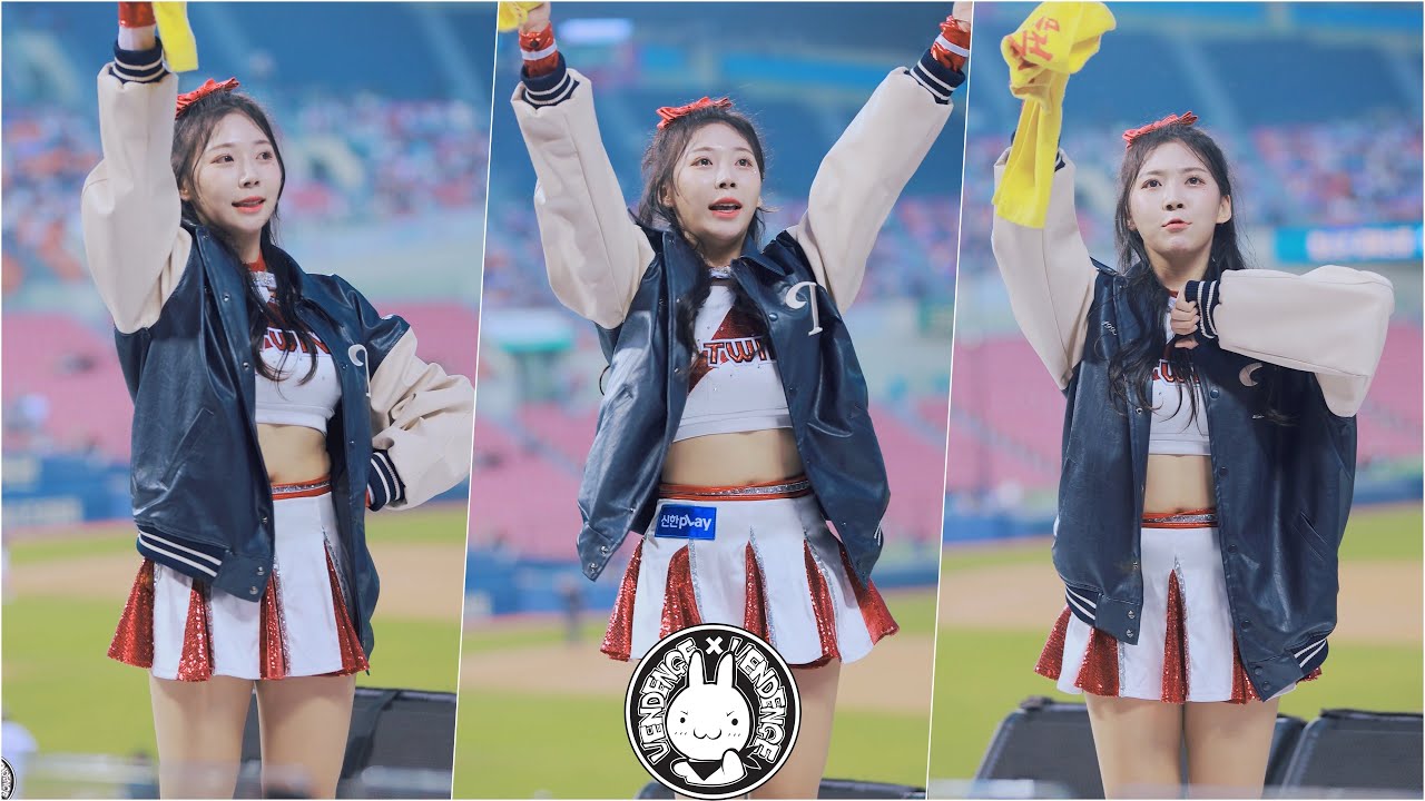 [4K] 230420 치어리더 조예린 직캠 '응원 리액션 모음' Cho Yerin Fancam @엘지트윈스 프로야구 By 벤뎅이 ...