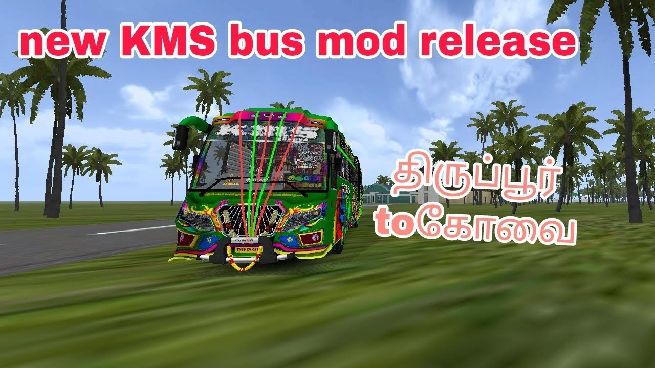 new KMS bus mod release திருப்பூர் toகோவை - YouTube