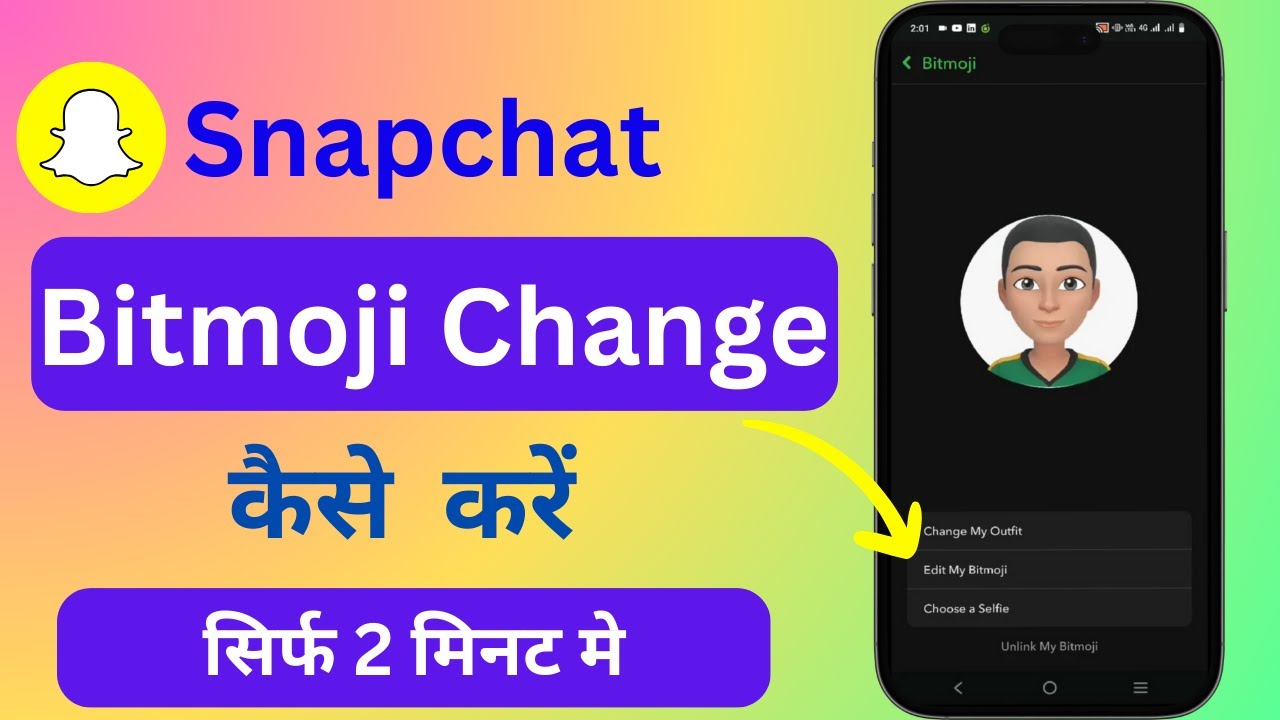 How to change bitmoji on snapchat II Snapchat pr bitmoji kaise change ...