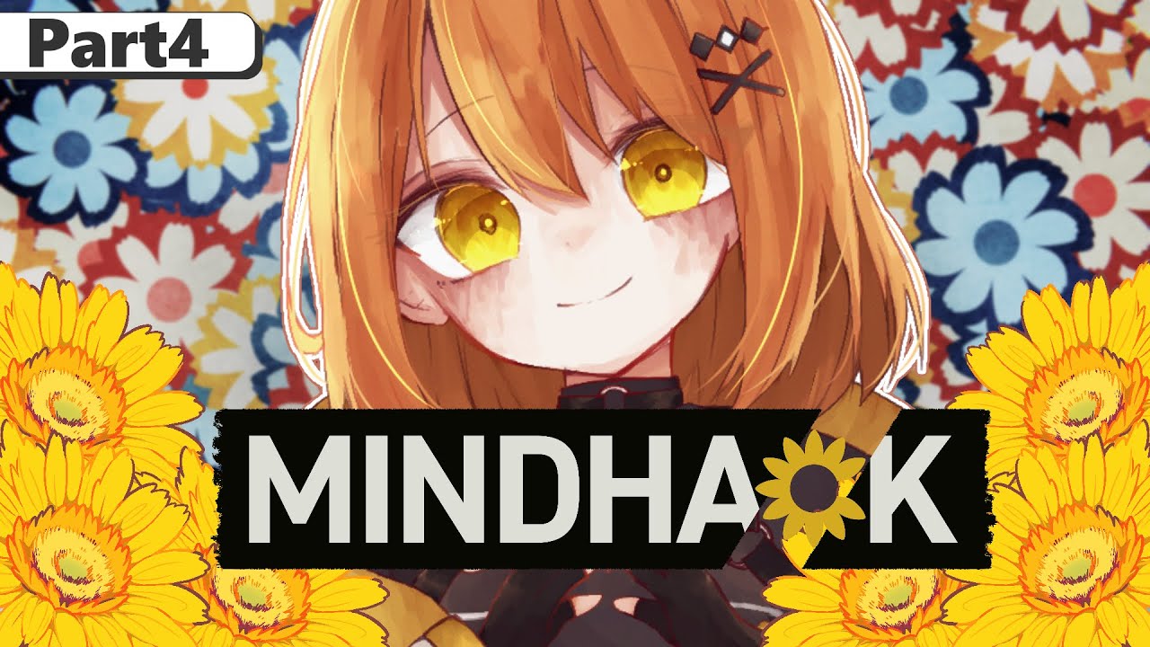 MINDHACK 】#4 マインドハックは......【 飴田まもる 】 - YouTube