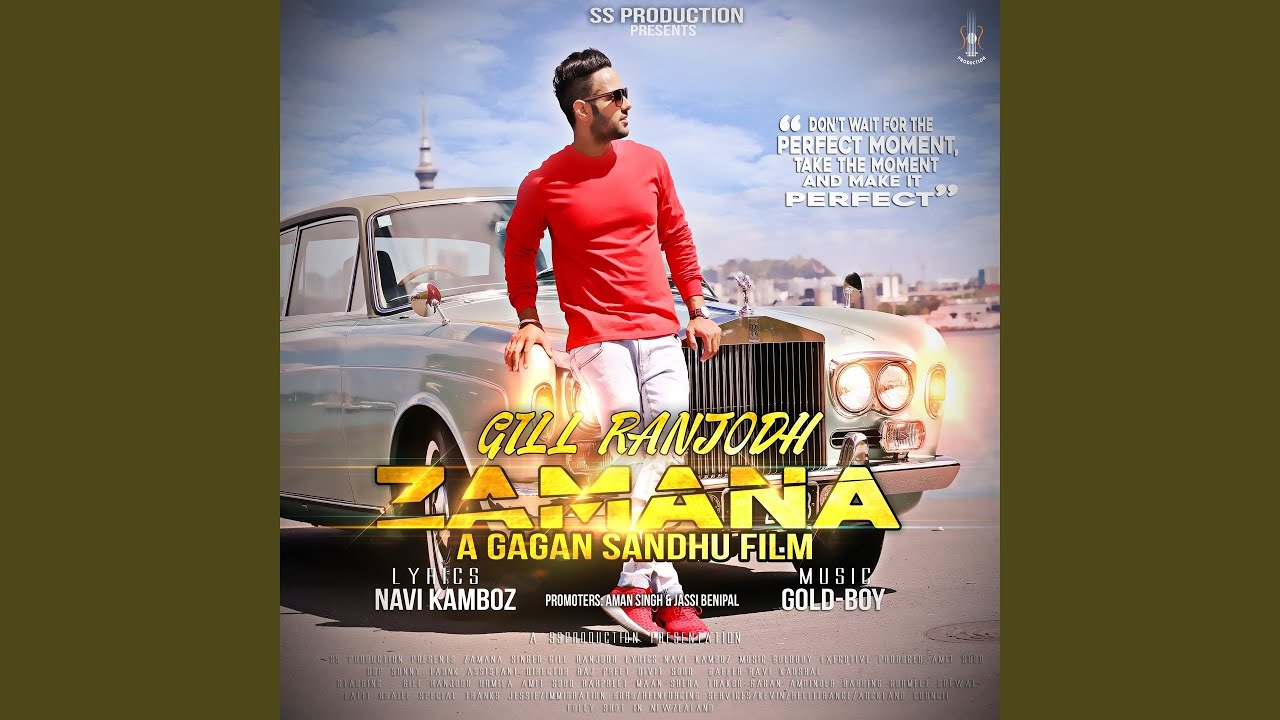 Zamana - YouTube Music