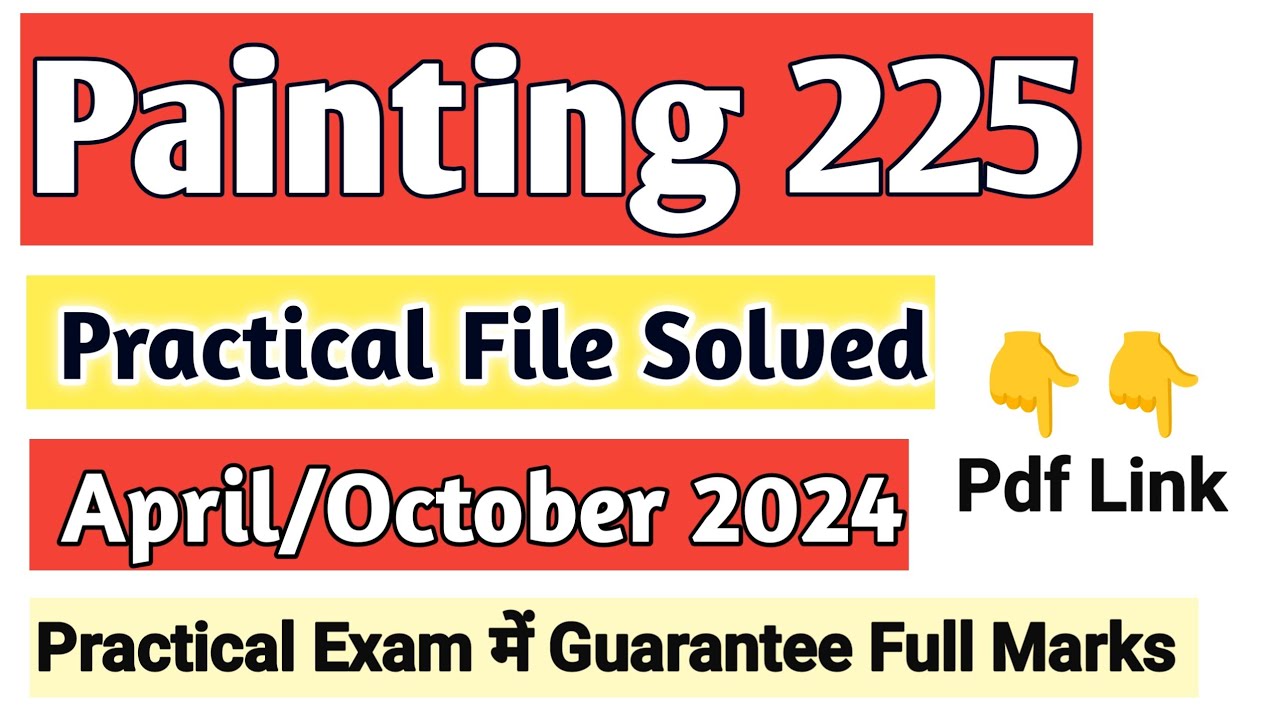 nios class 10th painting practical file 2024 nios painting practical ...