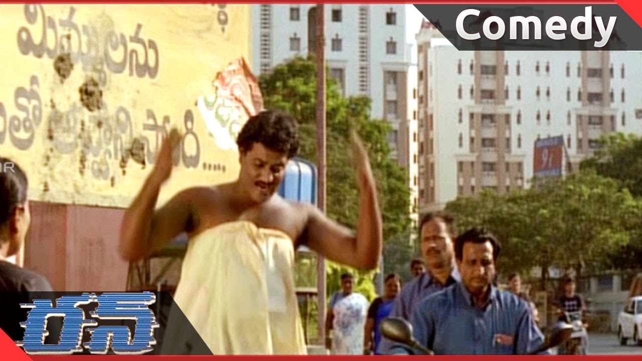 Run Telugu Movie || People Pray Sunil As Swamiji || Madhavan, Meera ...