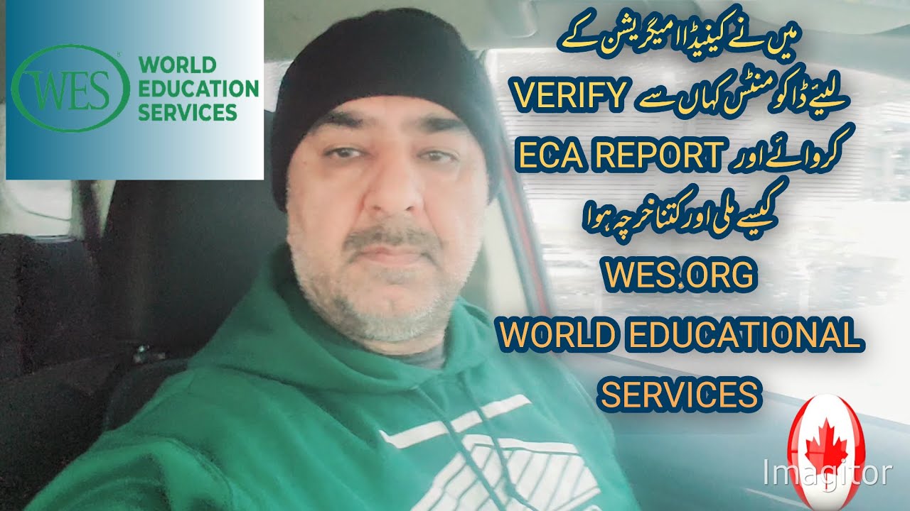 The Comprehensive Guide to World Education Services (WES) Canada ...
