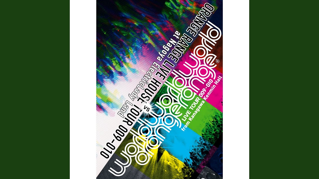 White Blood Ball Red Blood Ball-Dub Mix- (world world world TOUR 009 ...